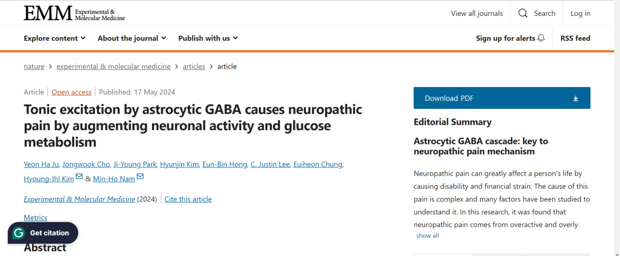 Our new paper is published by Exp. Mol. Med. (IF = 12.8) - NAM lab