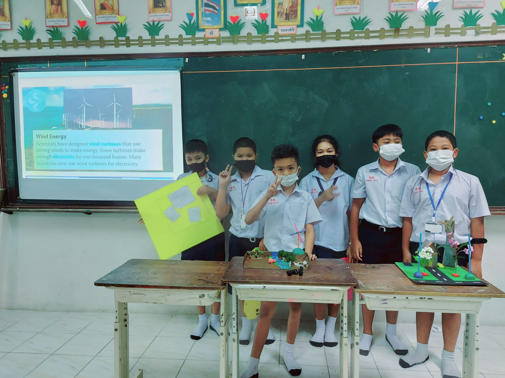 Q1 Best Project and Best Project Presentation - P5TP@Kajonkiet