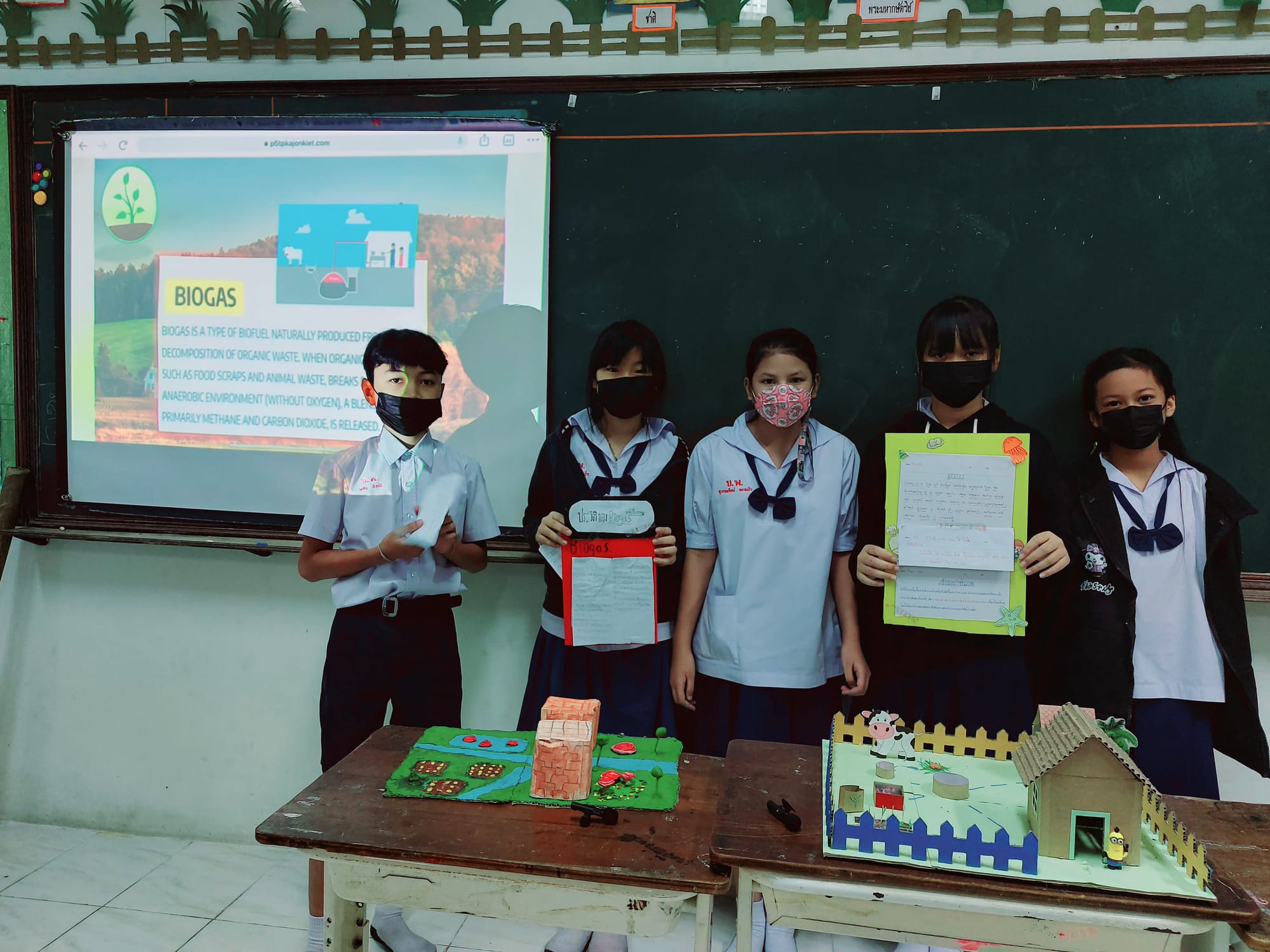 Q1 Best Project and Best Project Presentation - P5TP@Kajonkiet