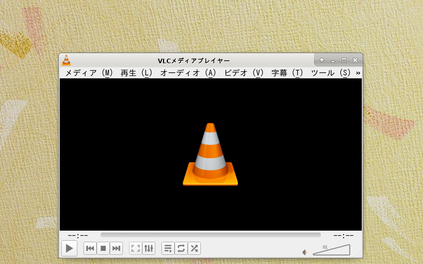 VLC Player をインストールするには？ - DietPi 日本語フォーラム