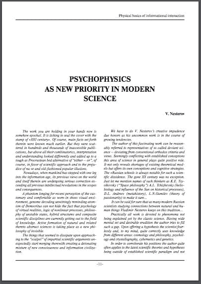 Bioresonance Science - Biostar Technology International - Germany