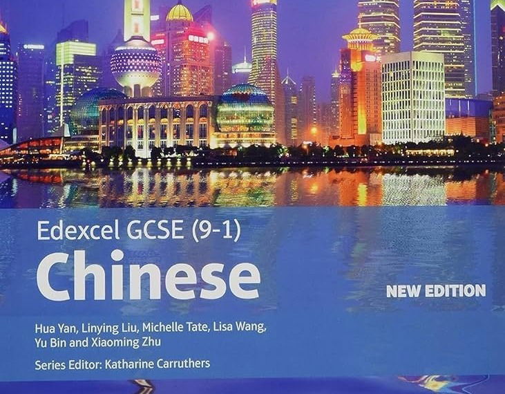 GCSE Mandarin - Nurturing Education