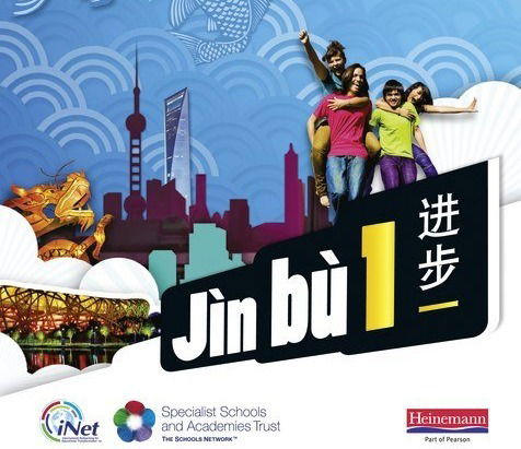 GCSE Prep Mandarin - Nurturing Education