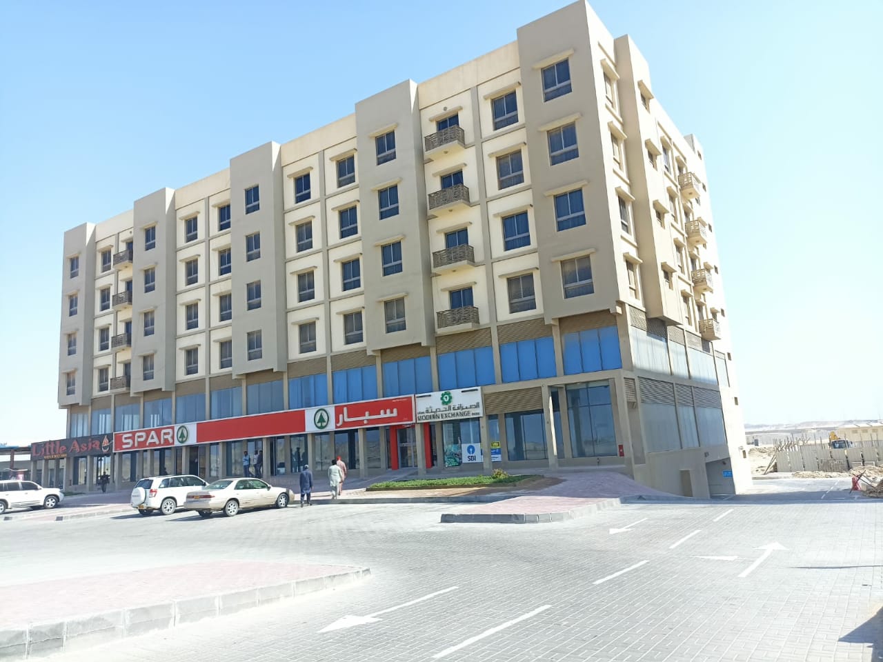 NAMA AL DUQM BUILDING - Nama Al Duqm Properties LLC