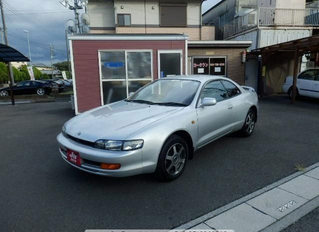 Toyota Curren: A Lost JDM From The 1990s Sports Car Market