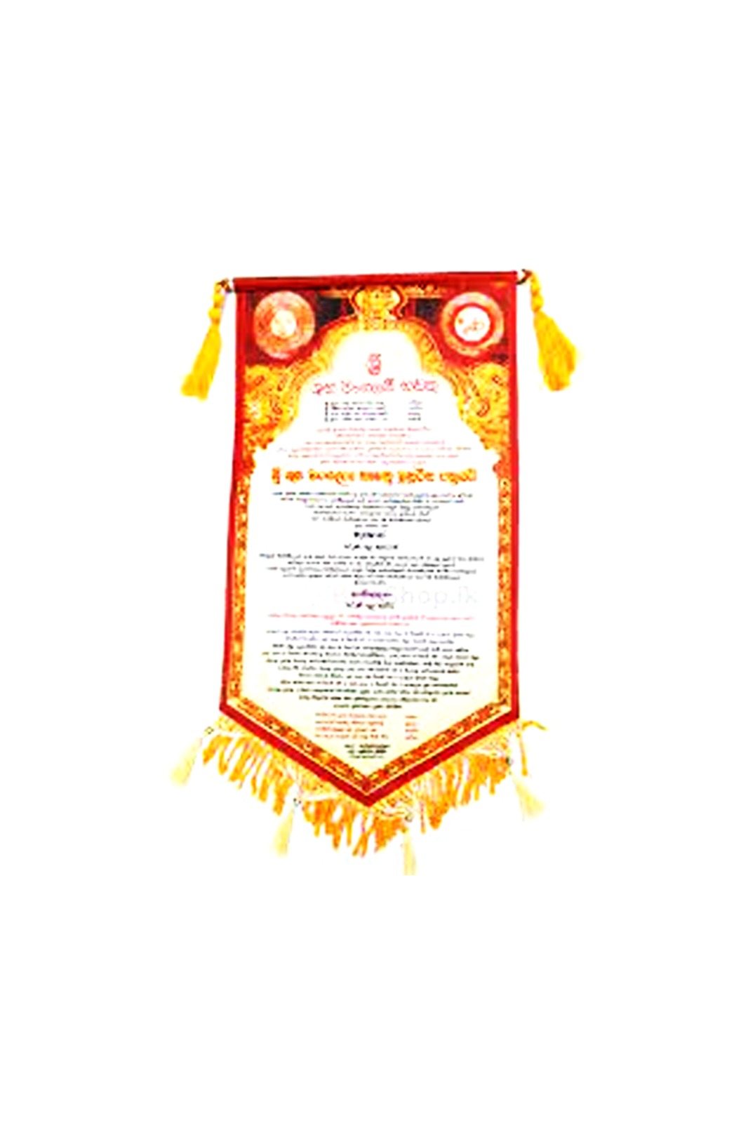 Nakath For Wedding Sinhala And Tamil New Year Auspicious Times 2023