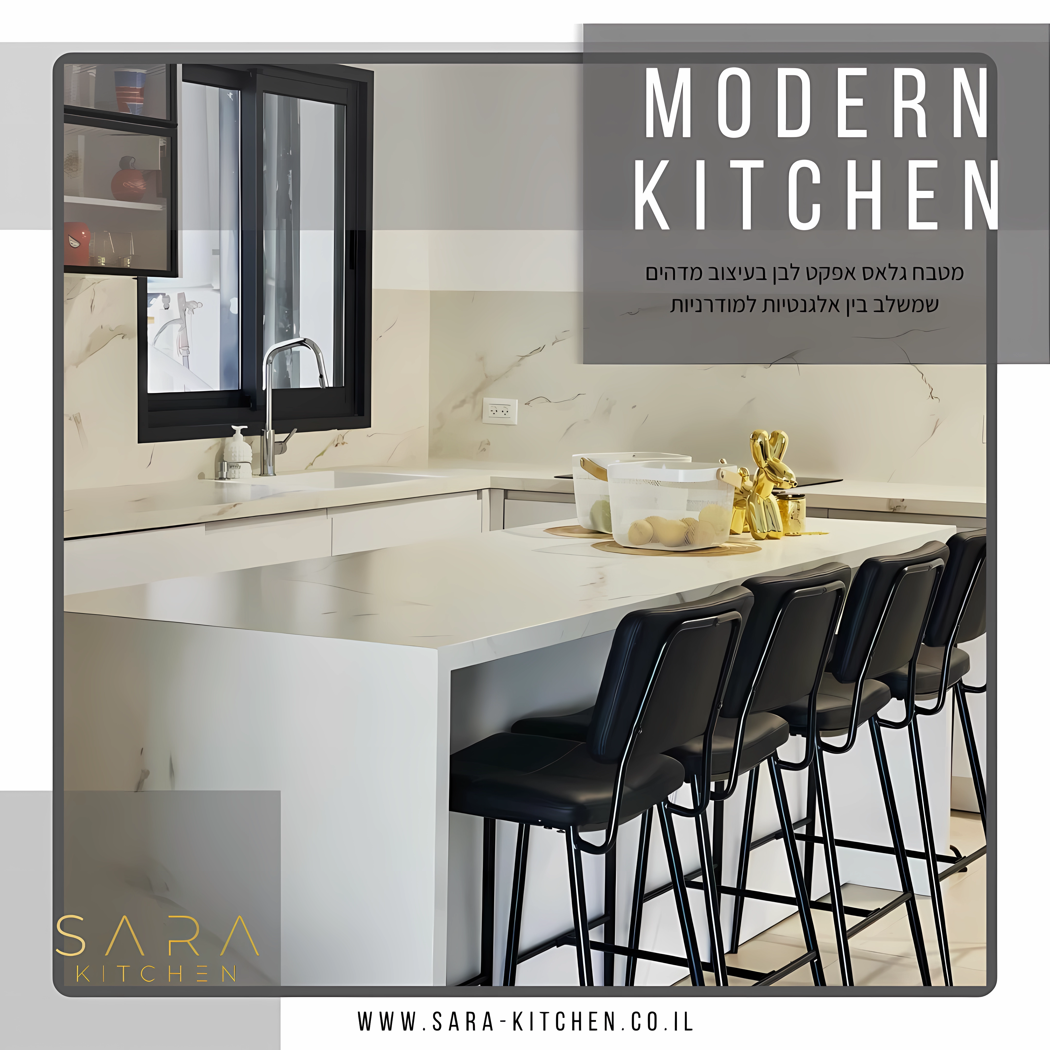 Sarah's kitchens - custom-made kitchens