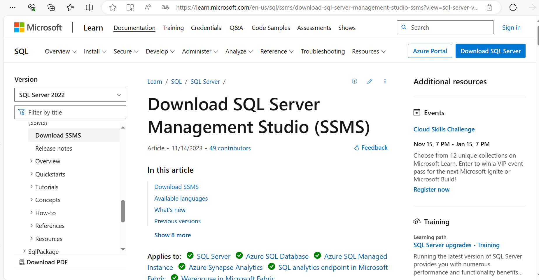 מדריך התקנת SQL SERVER - SQL בעברית עם אלירן
